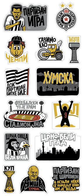 FK Partizan - Official Sticker Pack