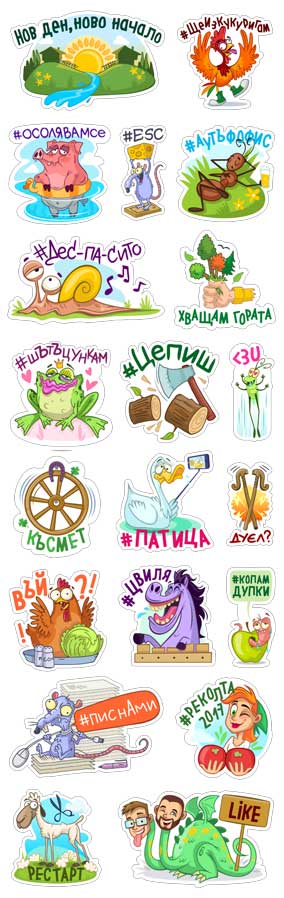 "Фермата" по bTV