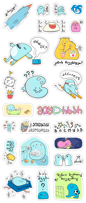 Silknet - სილქნეტი