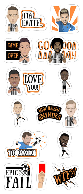 PAOK FC Animated Stickers