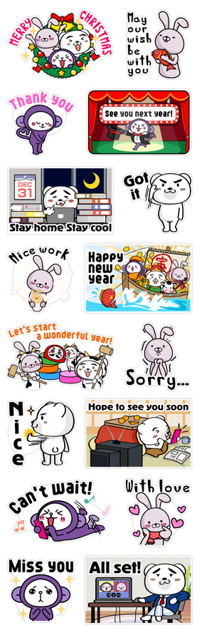 Viber Winter Holidays