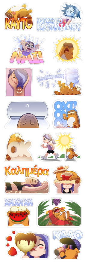 Θερινοί LegCat και Violet