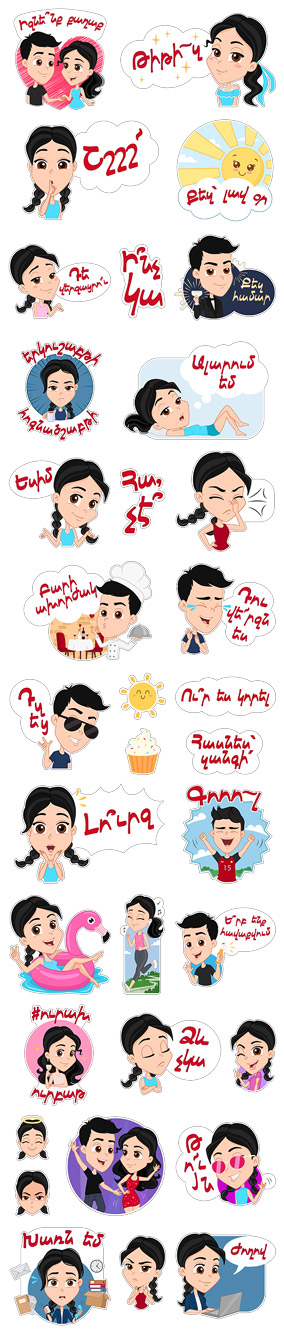 Viva-MTS animated stickers