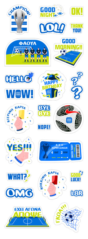 Super League stickers