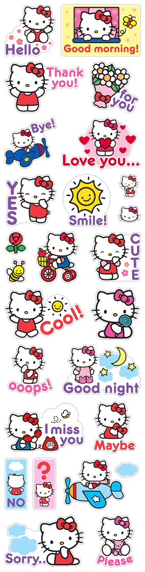 Hello Kitty Summer